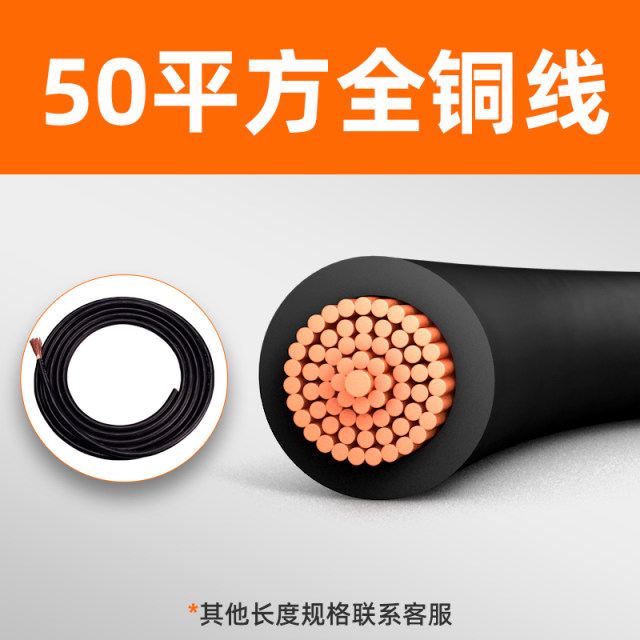 Rambo electric welding machine industrial grade 400500 high power 380v ...