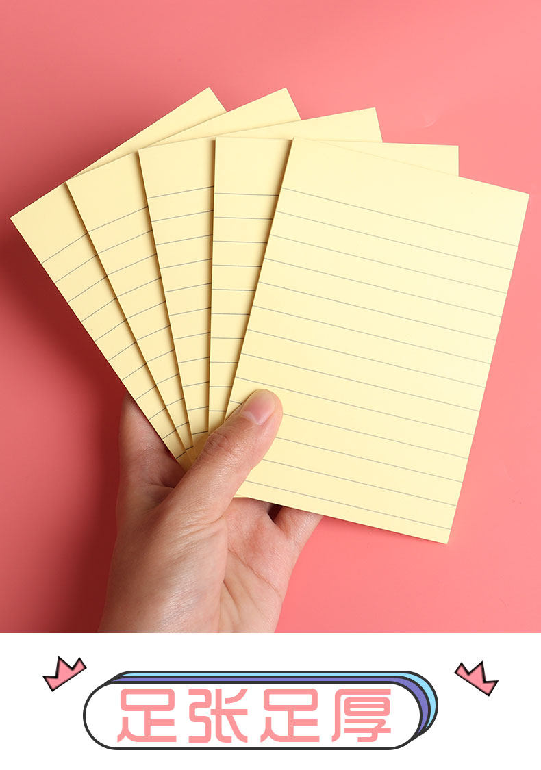 Chenguang Sticky Notes - Large Self-Adhesive Note Paper For ...