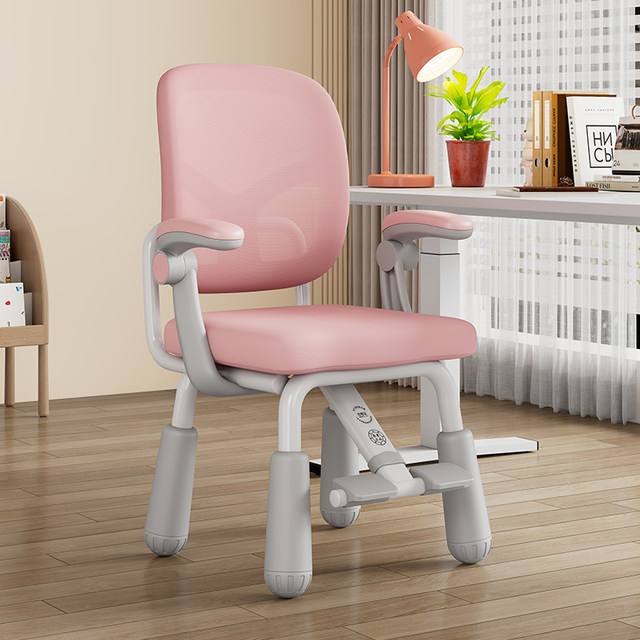 Children's learning chair can be lifted and adjusted to correct sitting ...