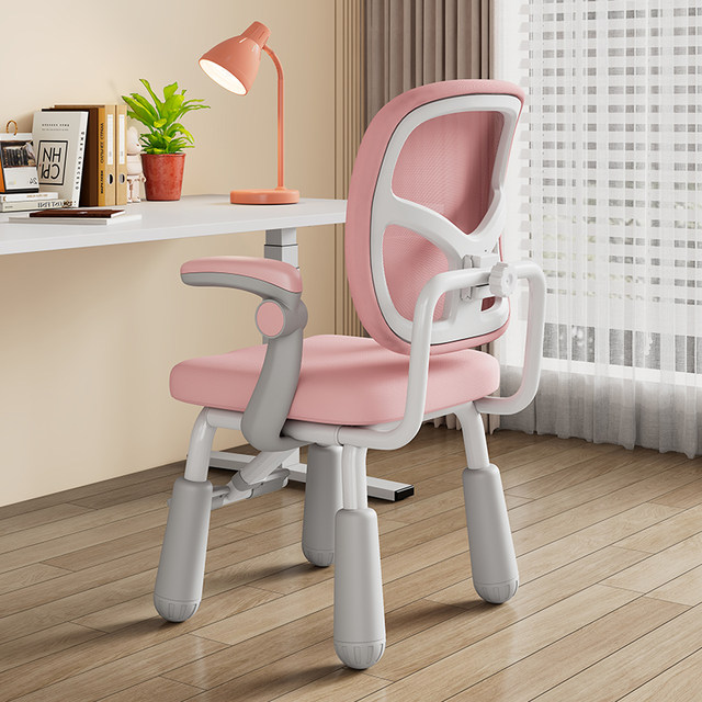 Children's learning chair can be adjusted up and down to correct ...