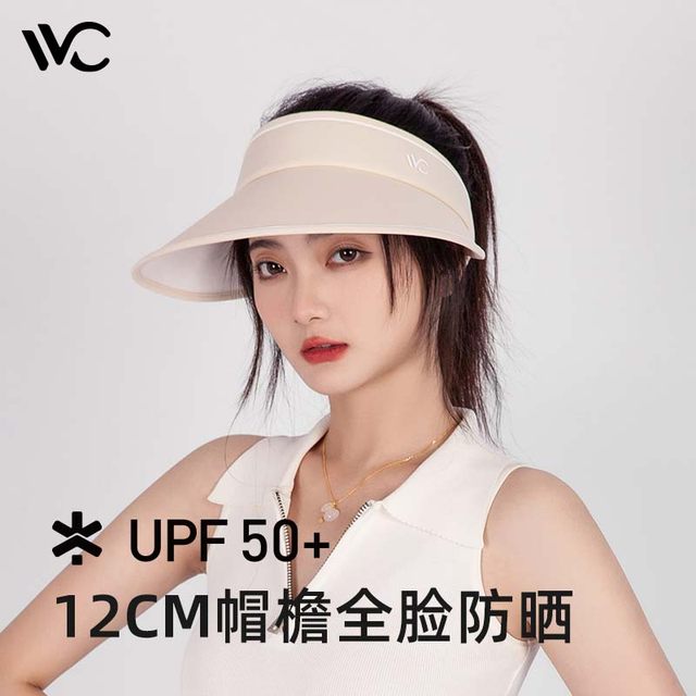 VVC sun protection hat for women 2024 new summer large brim sun hat anti-ultraviolet for men and ...