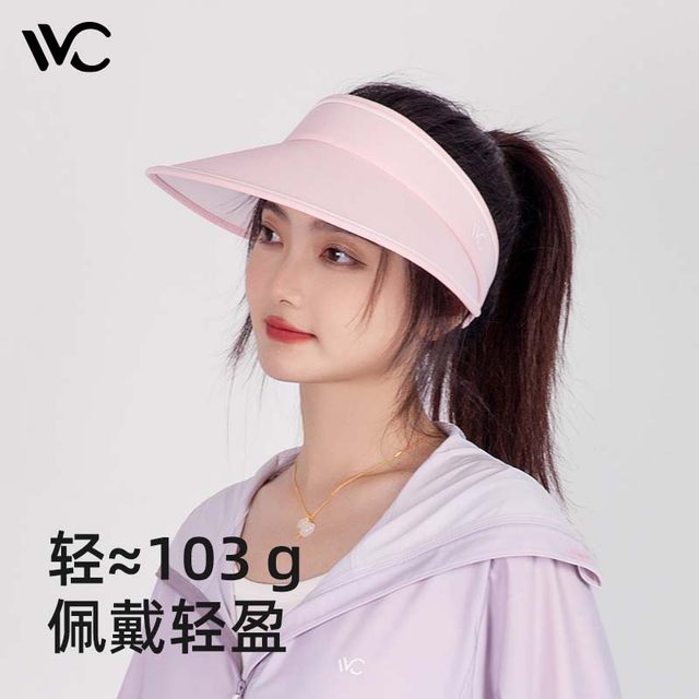 VVC sun protection hat for women 2024 new summer large brim sun hat anti-ultraviolet for men and ...