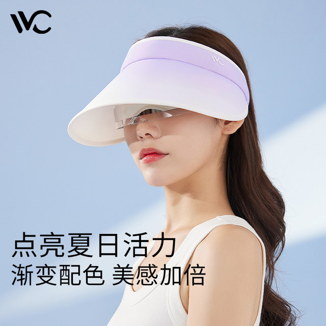 VVC sun protection hat women's anti-UV sun hat summer goddess empty top hat outdoor sun hat
