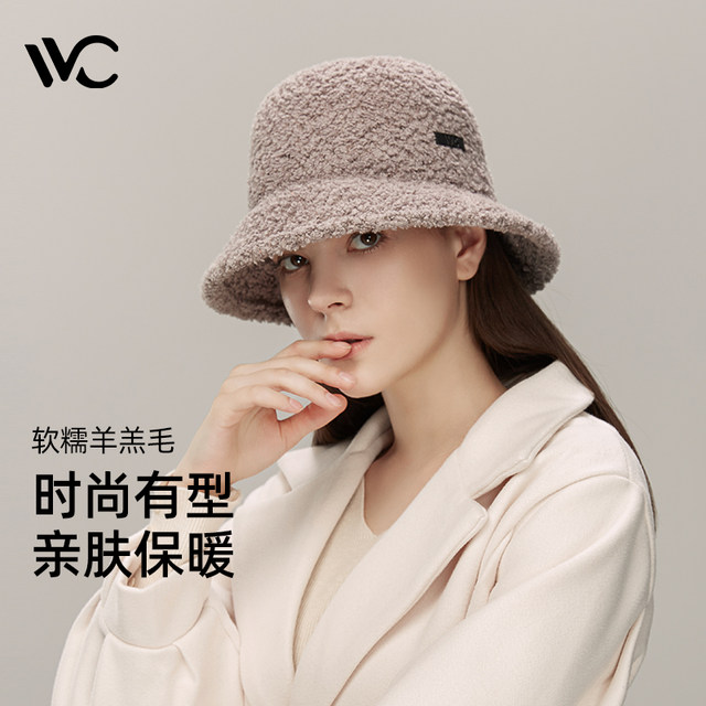 VVC fisherman hat female autumn and winter hat lambsca puffing hat ...
