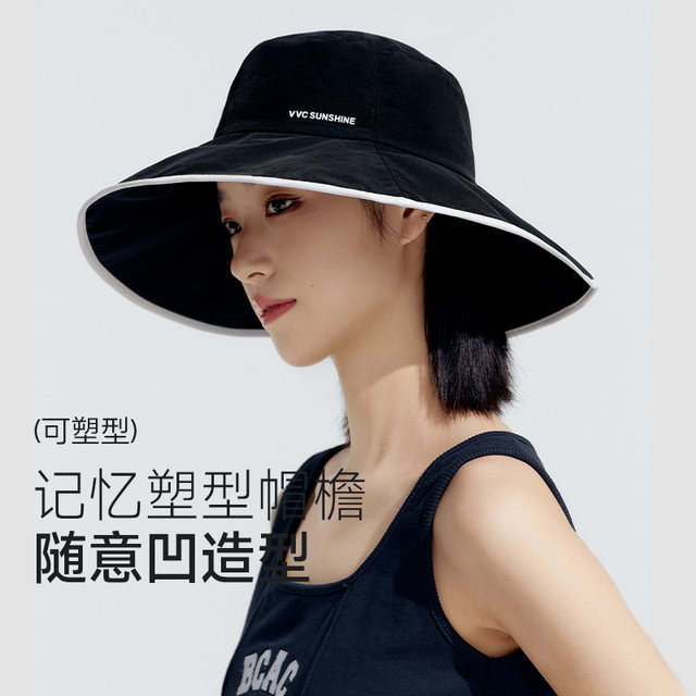 vvc fisherman hat women's summer anti-UV 2024 new sun protection hat ...