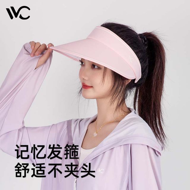 VVC sun protection hat for women 2024 new summer large brim sun hat anti-ultraviolet for men and ...