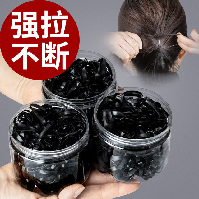 Rubber band women's hair tied thick thickened hair ring disposable high ...