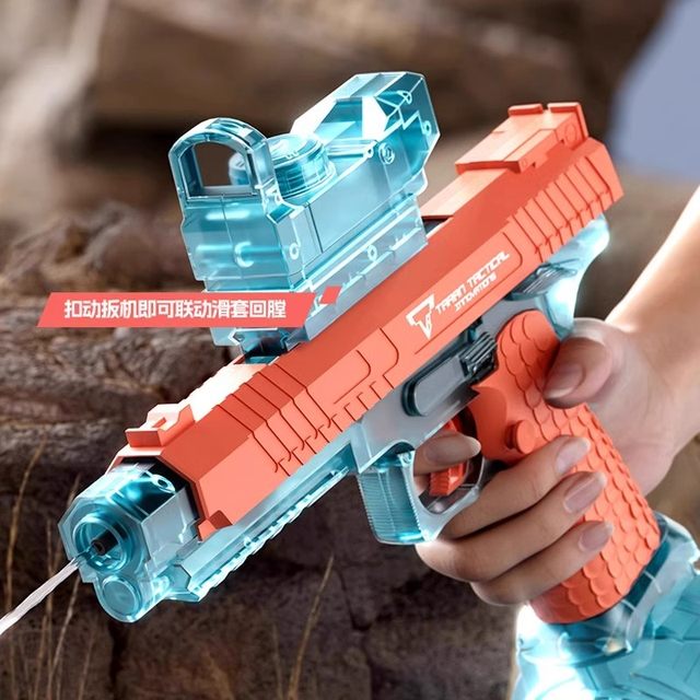 Children's electric water gun Glock fire light ice rat water spray high ...
