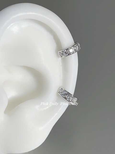 Pink Daily exquisite mini diamond-mounted ear bone ring edge ear ...
