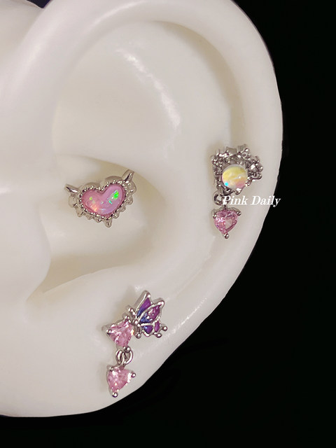Pink Daily Gradient Powder Zirconium Opalite Ear Bone Nail Love ...