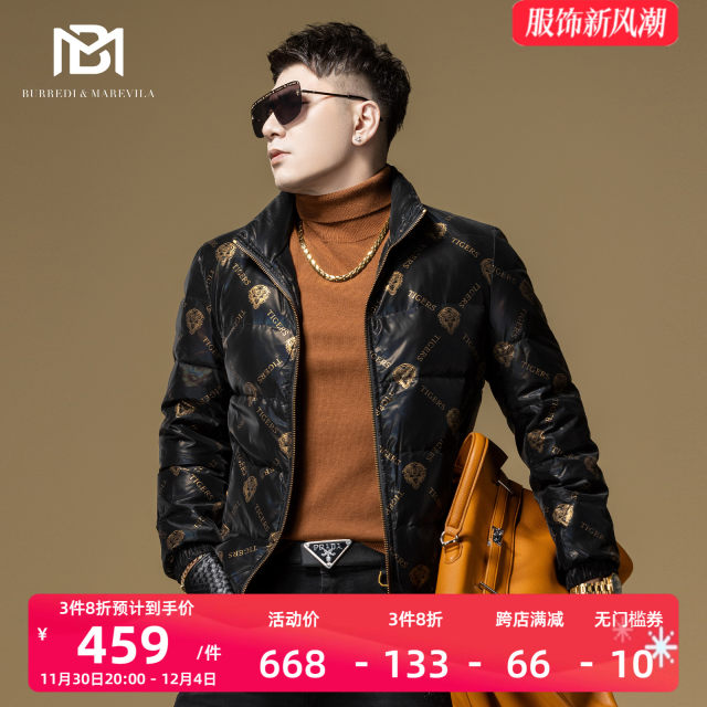 BM high -end down jacket Men's winter 2023 new tide brand hot gold ...