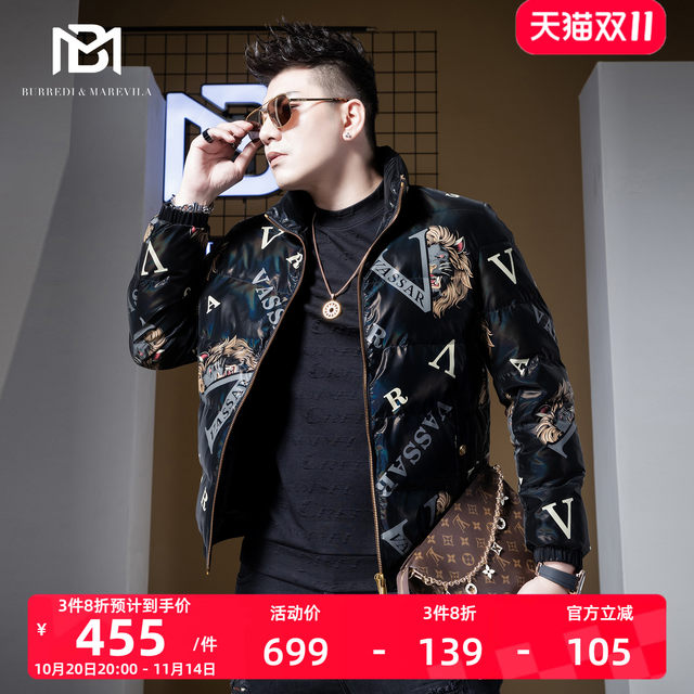 BM European high-end light down jacket men's trendy brand shiny lion ...