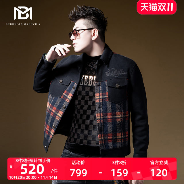 BM men's jacket 2021 new trendy brand retro plaid splicing coach jacket ...