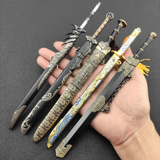 Ancient weapons Yue Wang Goujian sword Qin Shihuang sword Tang Hengdao ...