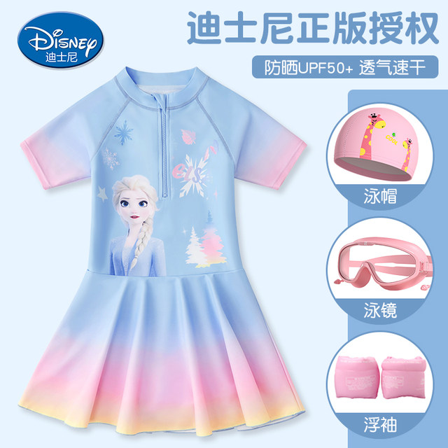 Disney Children's Swimsuit Girls 2024 New Elsa Princess One-piece ...