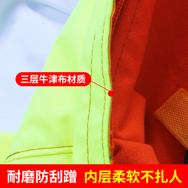 Inflatable wasp suit full set of breathable special wasp protective ...