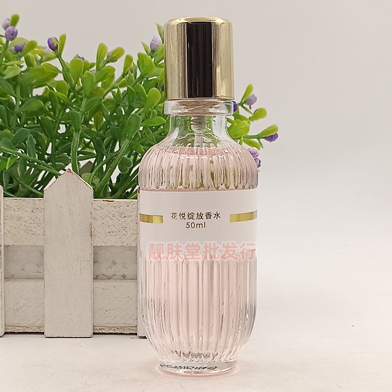 Genuine ELEA Flower Blooming Perfume Fresh Natural Floral Fragrance ...