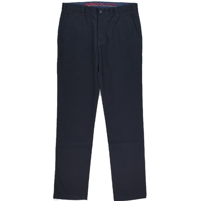 New Biyin Lefen counter genuine men's autumn and winter classic thick ...