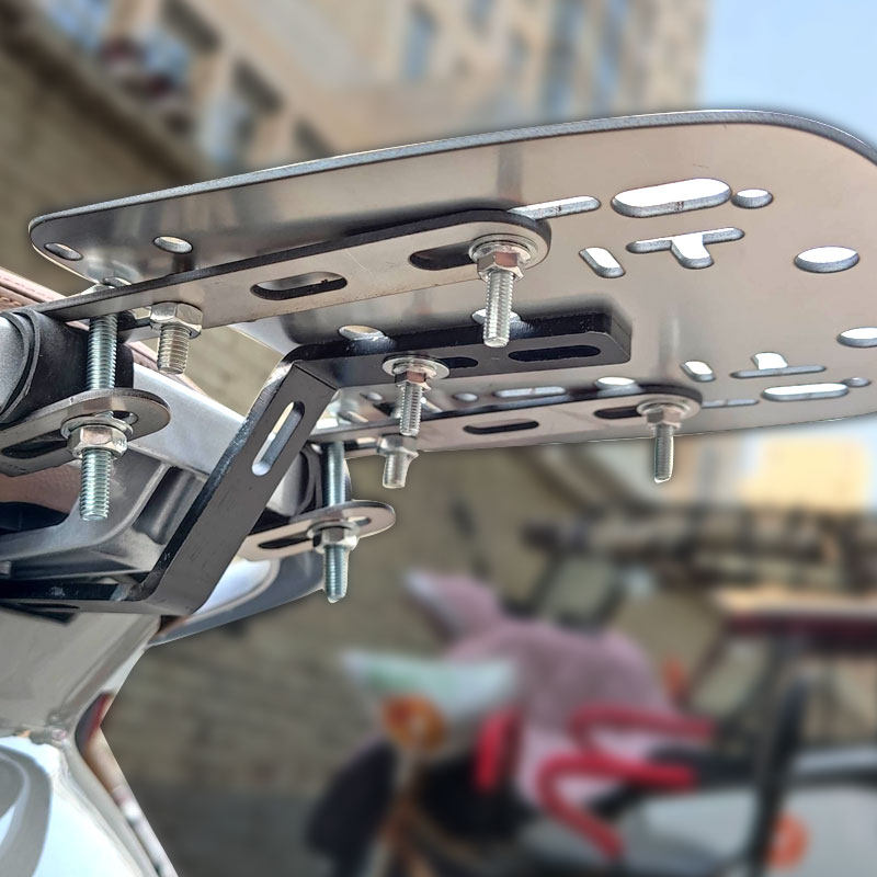 Inverter Bracket Stainless Steel Adapter - U4 - Yadi E8/E9 Trunk