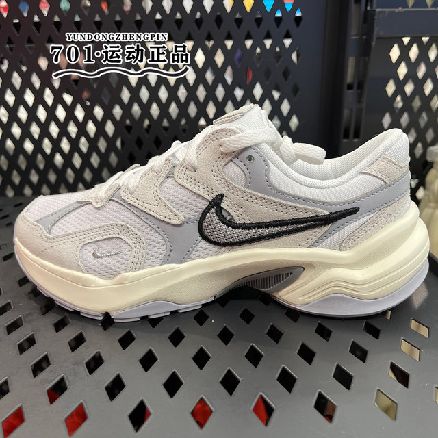 Genuine NIKE Nike Women's Lightweight Breathable Sports Running Shoes ...
