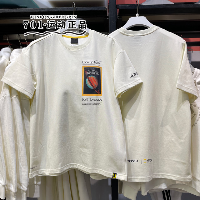 Genuine Adidas unisex short-sleeved National Geographic knitted casual ...