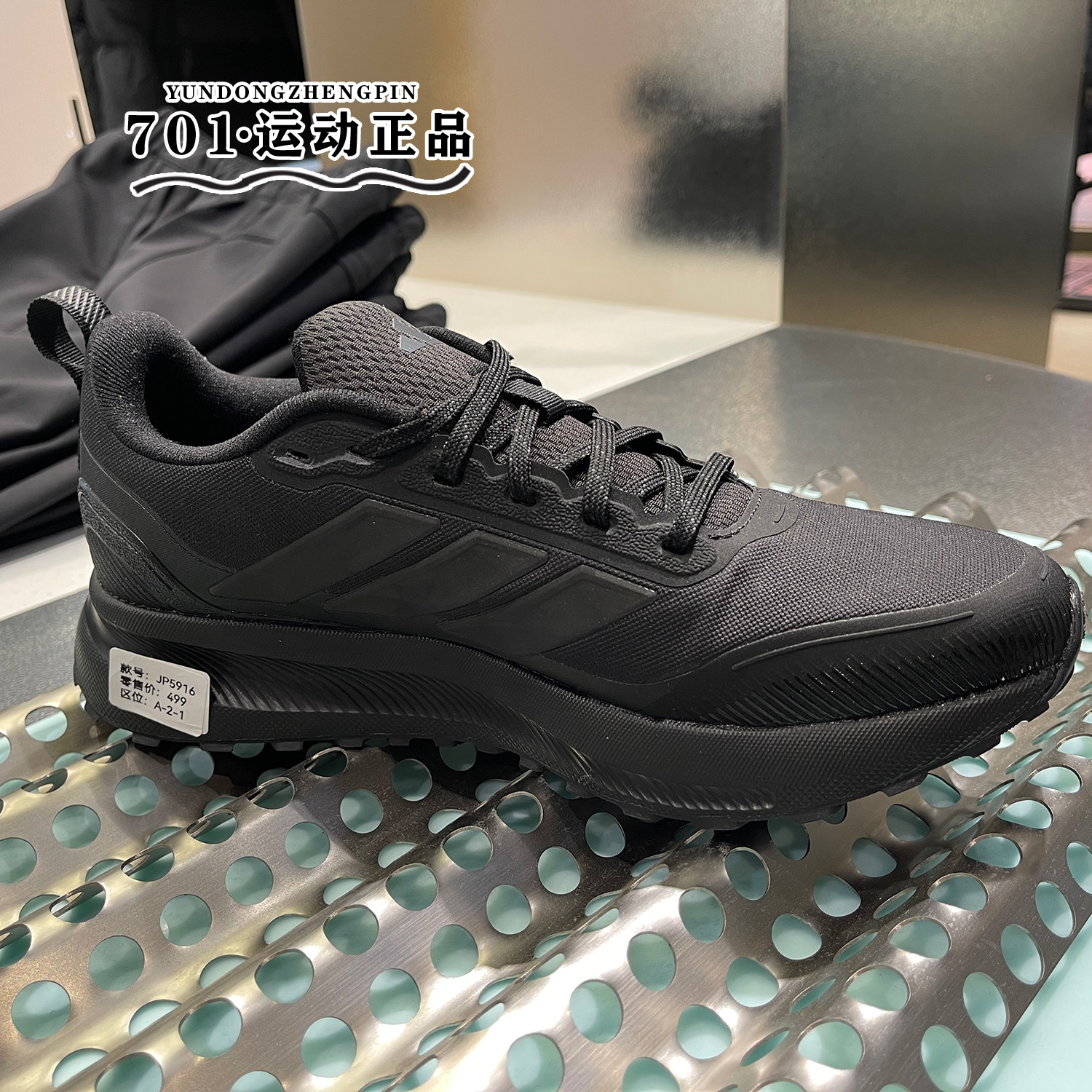 Counter genuine Adidas 2024 winter men's cushioning, non-slip and wear ...