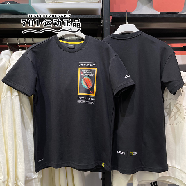 Genuine Adidas unisex short-sleeved National Geographic knitted casual ...