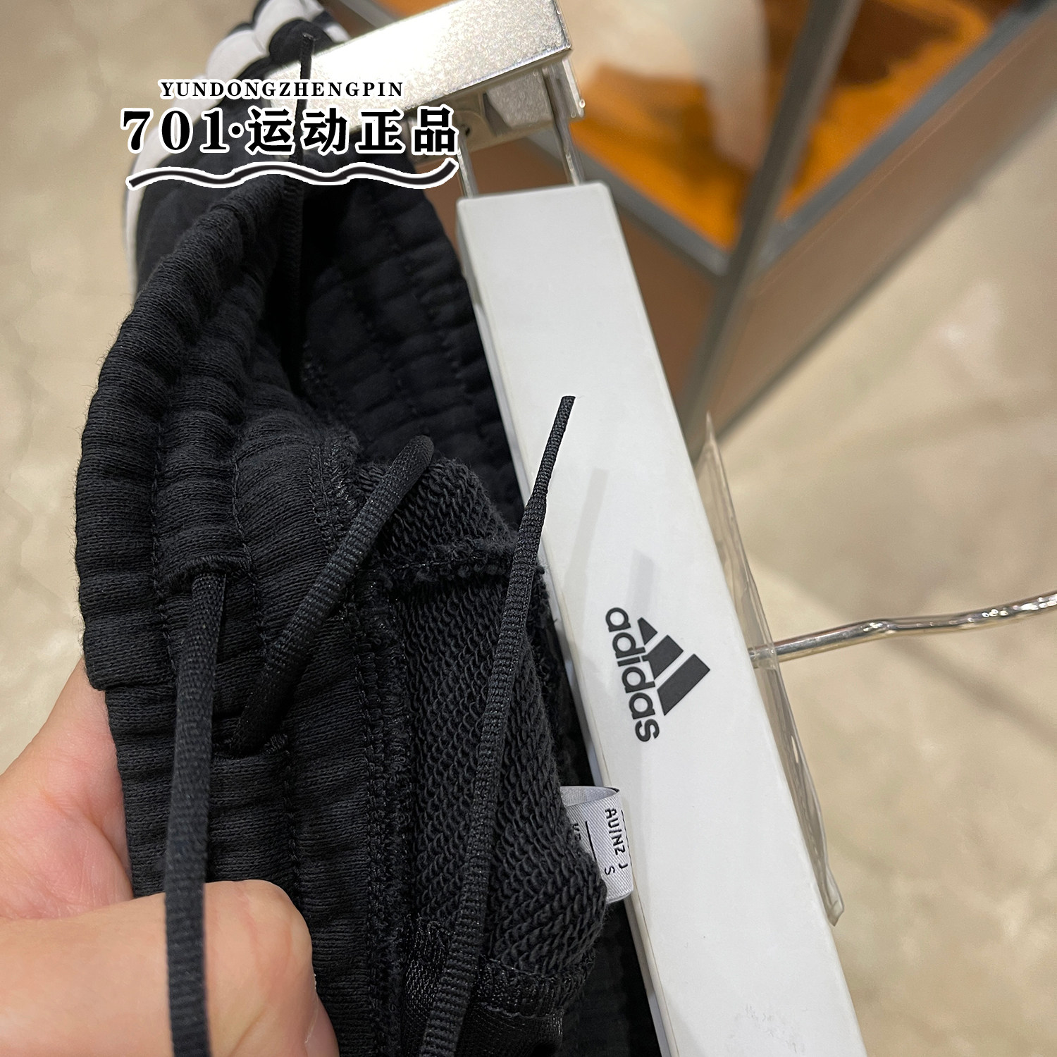 Genuine Adidas Sanye Woman Embroidery LOGO Logo Three -striped Mao ...