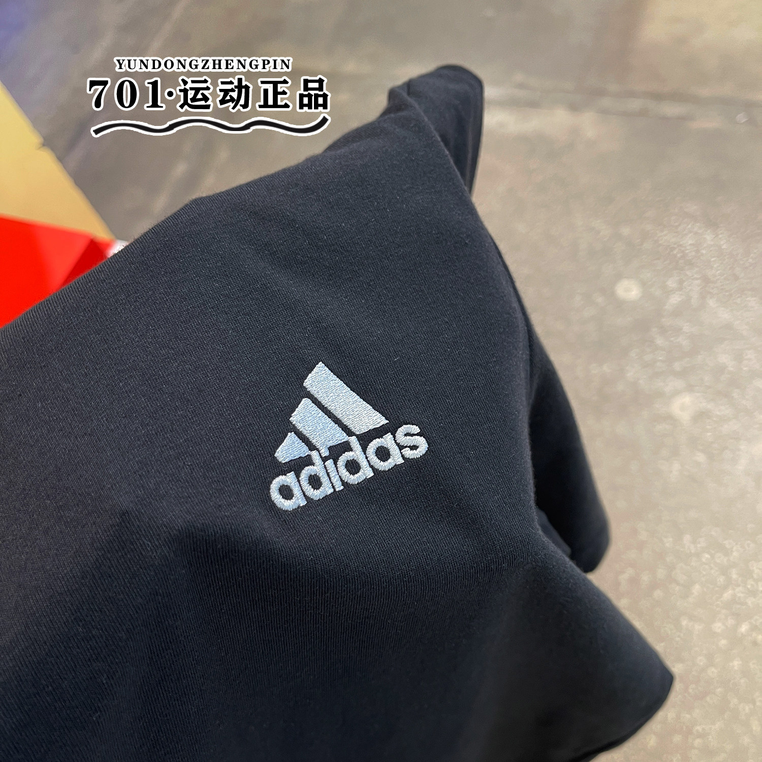 Genuine adidas Adidas men's pure cotton black short -sleeved ...