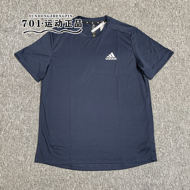 Adidas Adidas men's quick dry short-sleeved round-leader running ...