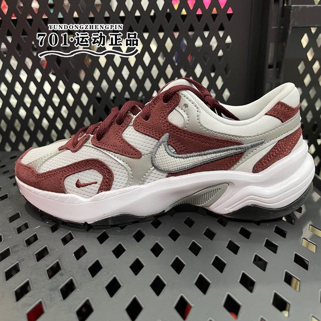 Genuine NIKE Nike Women's Lightweight Breathable Sports Running Shoes ...