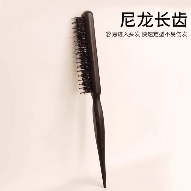 Boar bristle narrow-tooth comb hairdressing three-row hair comb fluffy ...