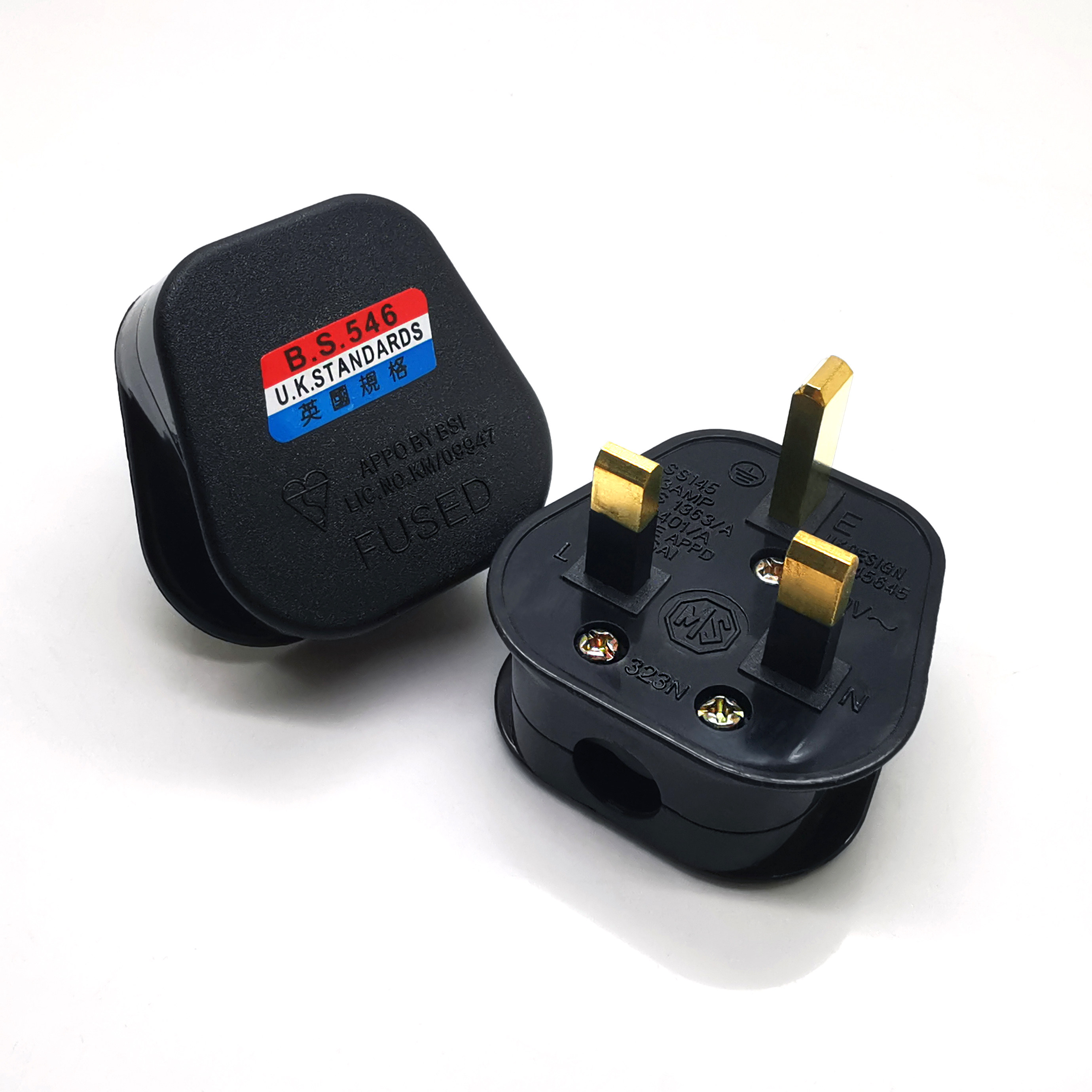 British standard power supply with switch fuse 13a british plug