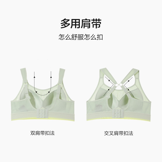 Ireal sports underwear female high -strength all surrounds multi ...