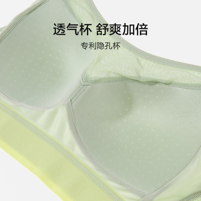 Ireal sports underwear female high -strength all surrounds multi ...