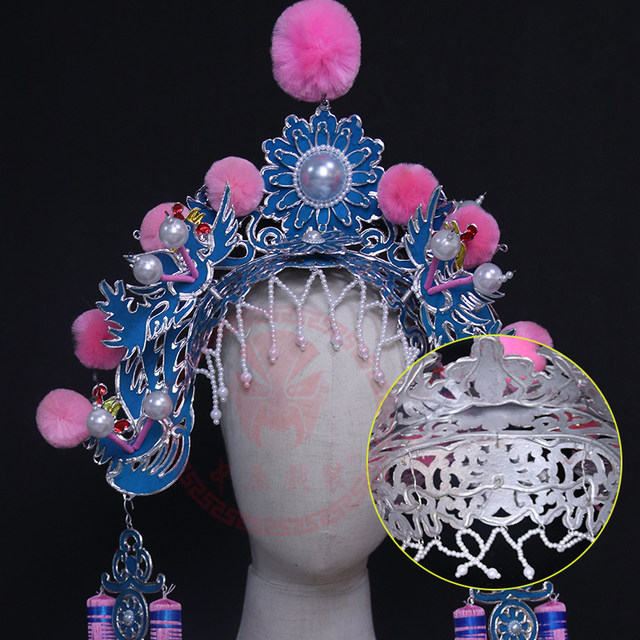 Opera small cross bridge helmet and hat Drama Peking Opera Henan Opera ...