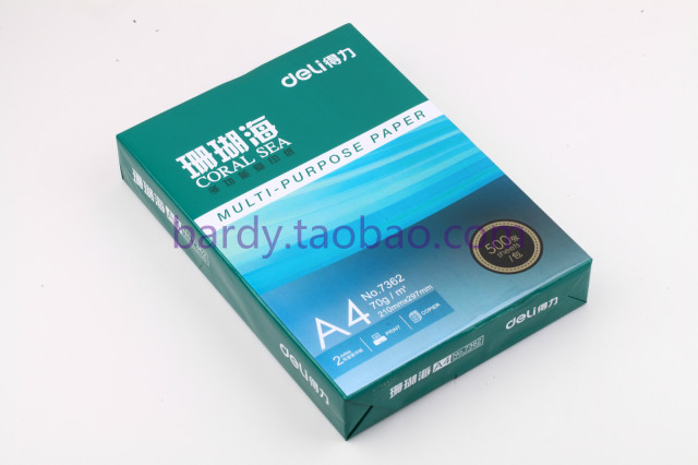 Deli Coral Sea A4 Printing and Copying Paper, 70g, 500 Sheets, 5 Packs ...