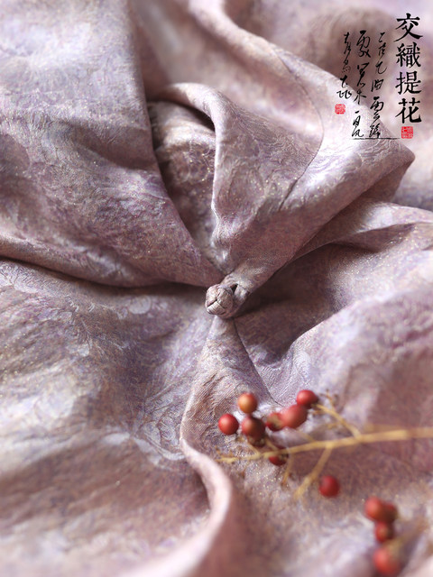 Yunshu original interlaced jacquard new Chinese style improved disc ...