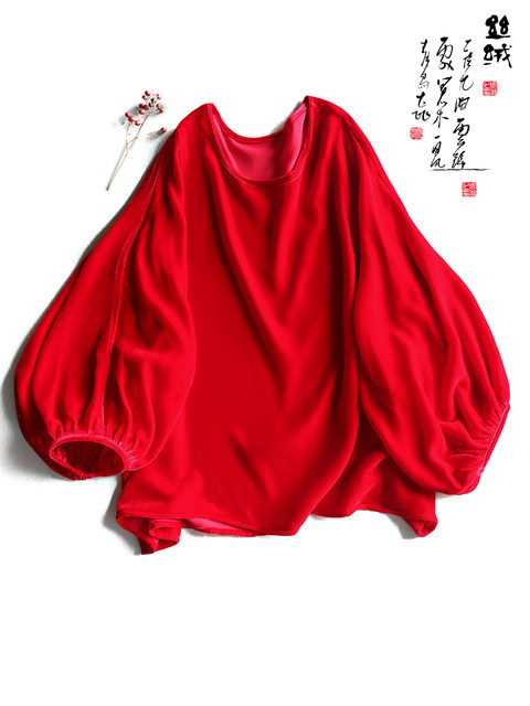 Yunye original velvet French lanterns long sleeves loose round neck red fashion T -shirt top ...
