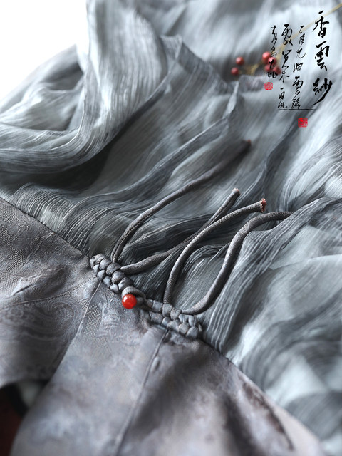 Yunshu original Hua Luo Xiang Yun Sha grass color silk smooth crepe ...