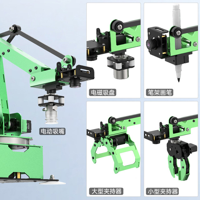 JETSONNANO robotic arm JetMax open source palletizing AI visual recognition desktop programming ...