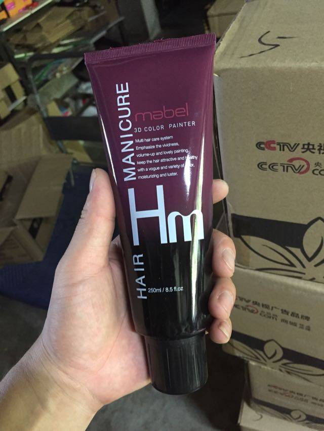 South Korea's HM Hanmei pearlescent hair dyed hair with waxing cream Su ...