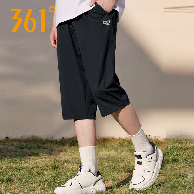 361 sports pants men's cropped pants summer new quick-drying 361-degree ...