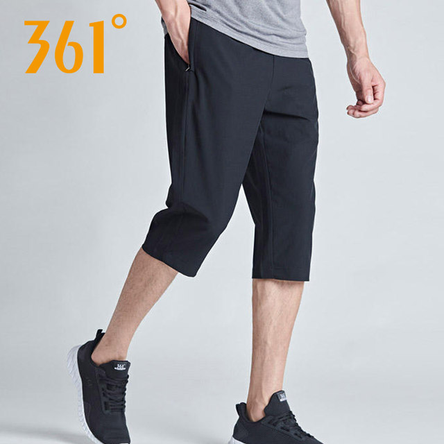 361 sports pants men's cropped pants summer new quick-drying 361-degree ...