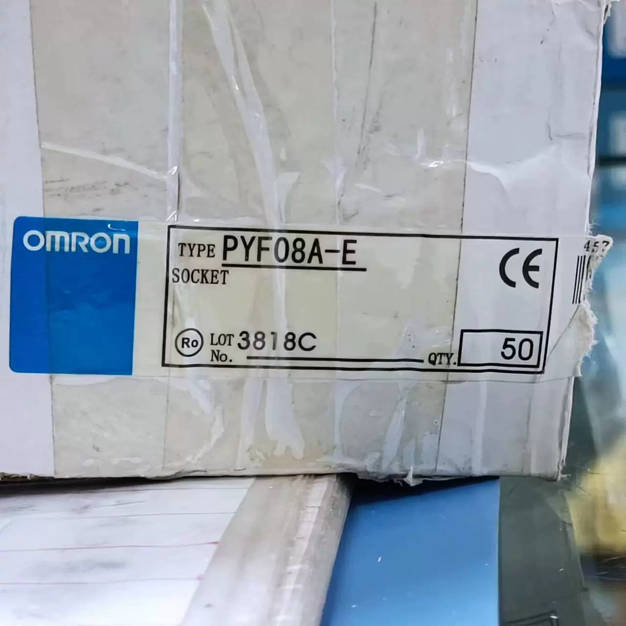 欧姆龙继电器座 8脚 PYF08A-E MAX7A250VAC 3818C继电器导轨底座-淘宝网