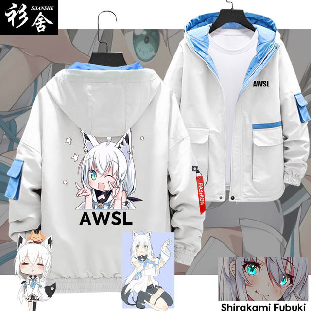Shirakami Fubuki awsl two-dimensional animation vtuber peripheral hooded jacket men and women ...