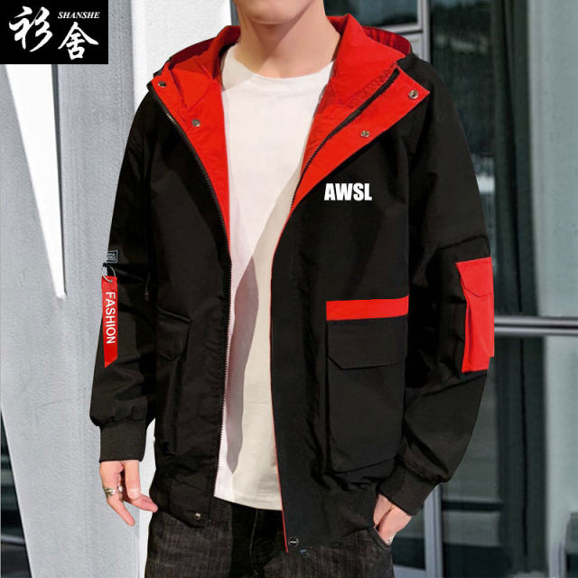 Shirakami Fubuki awsl two-dimensional animation vtuber peripheral ...