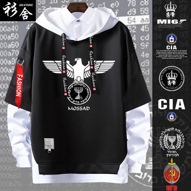 Spy agency Israel, Germany, the United States, CIA, British MI6, KGB ...