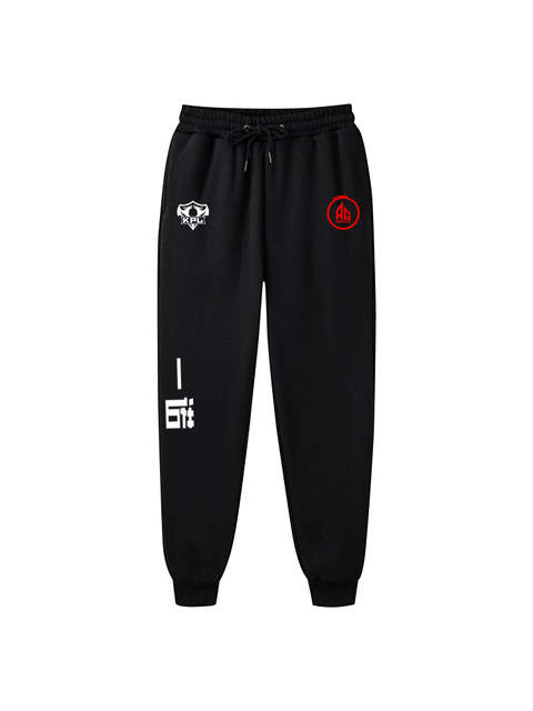 2024 Finals AG Super Play Club Team Uniform KPL Yinuo same style small ...