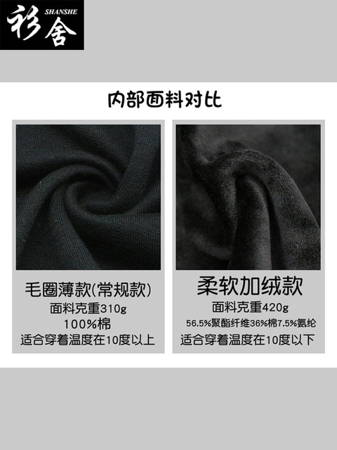 2024 Finals AG Super Play Club Team Uniform KPL Yinuo same style small ...